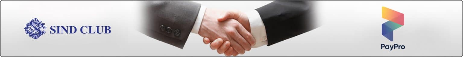 Sind Club - Bill Payment